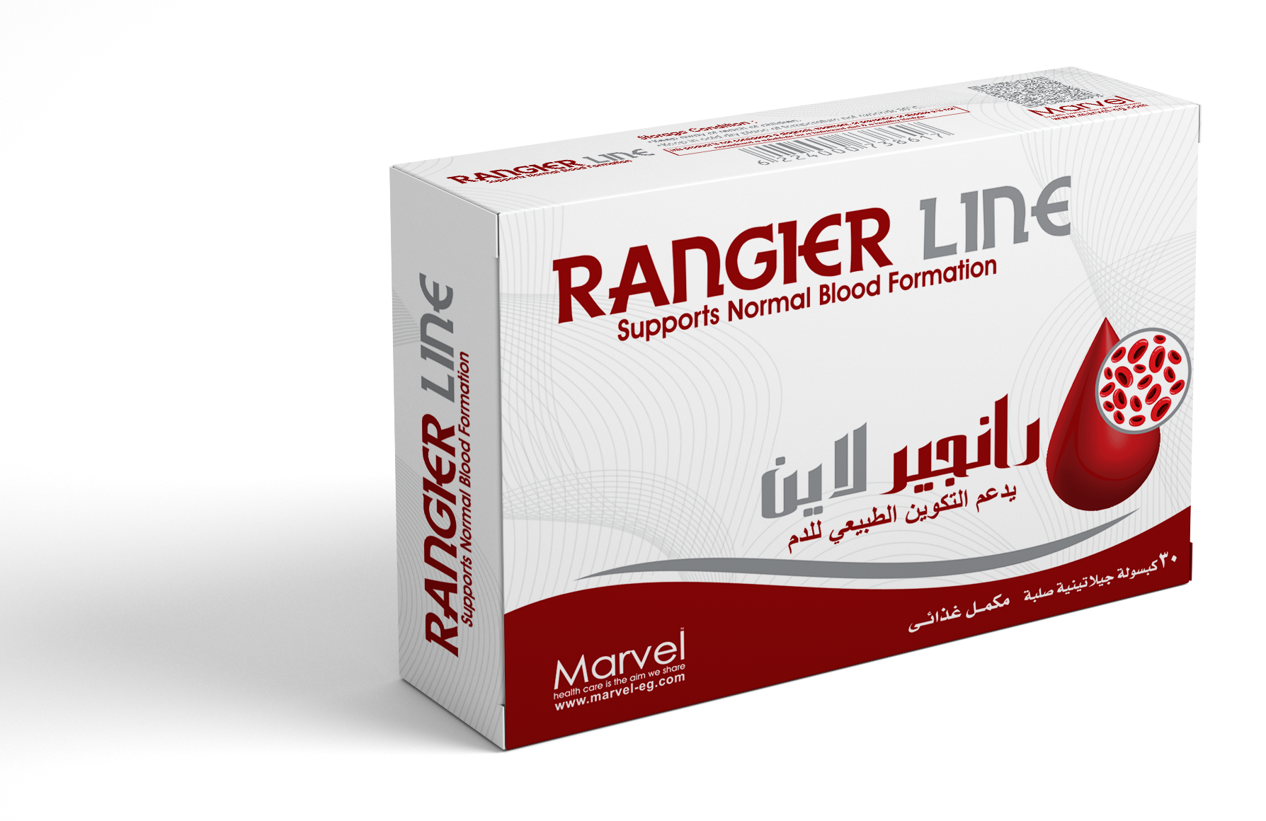 Rangier Line 30cap